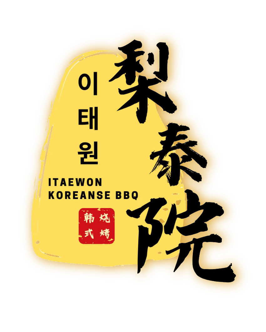 Welkom Bij Itaewon