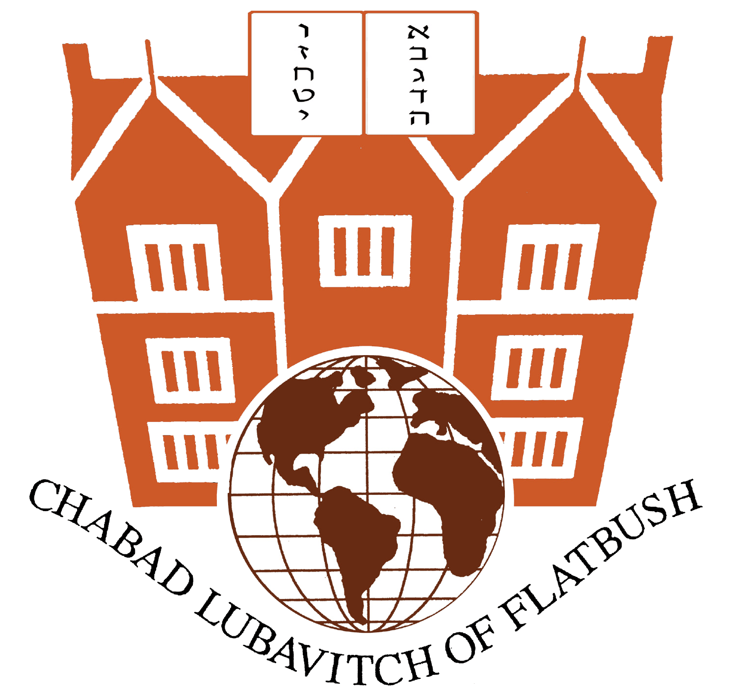 Chabad Lubavitch of Flatbush