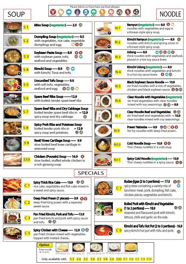 Menu | koreangrill.co.uk