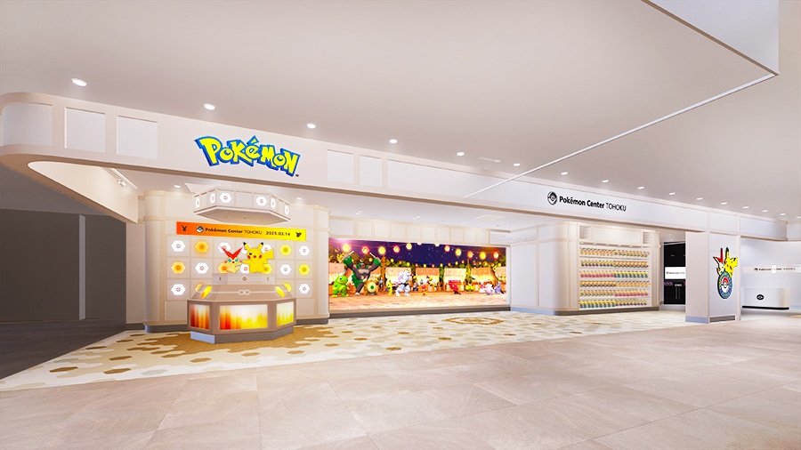 Pokémon Center 2025 | Pokéshopper.net ★ For all your Pokémon needs!