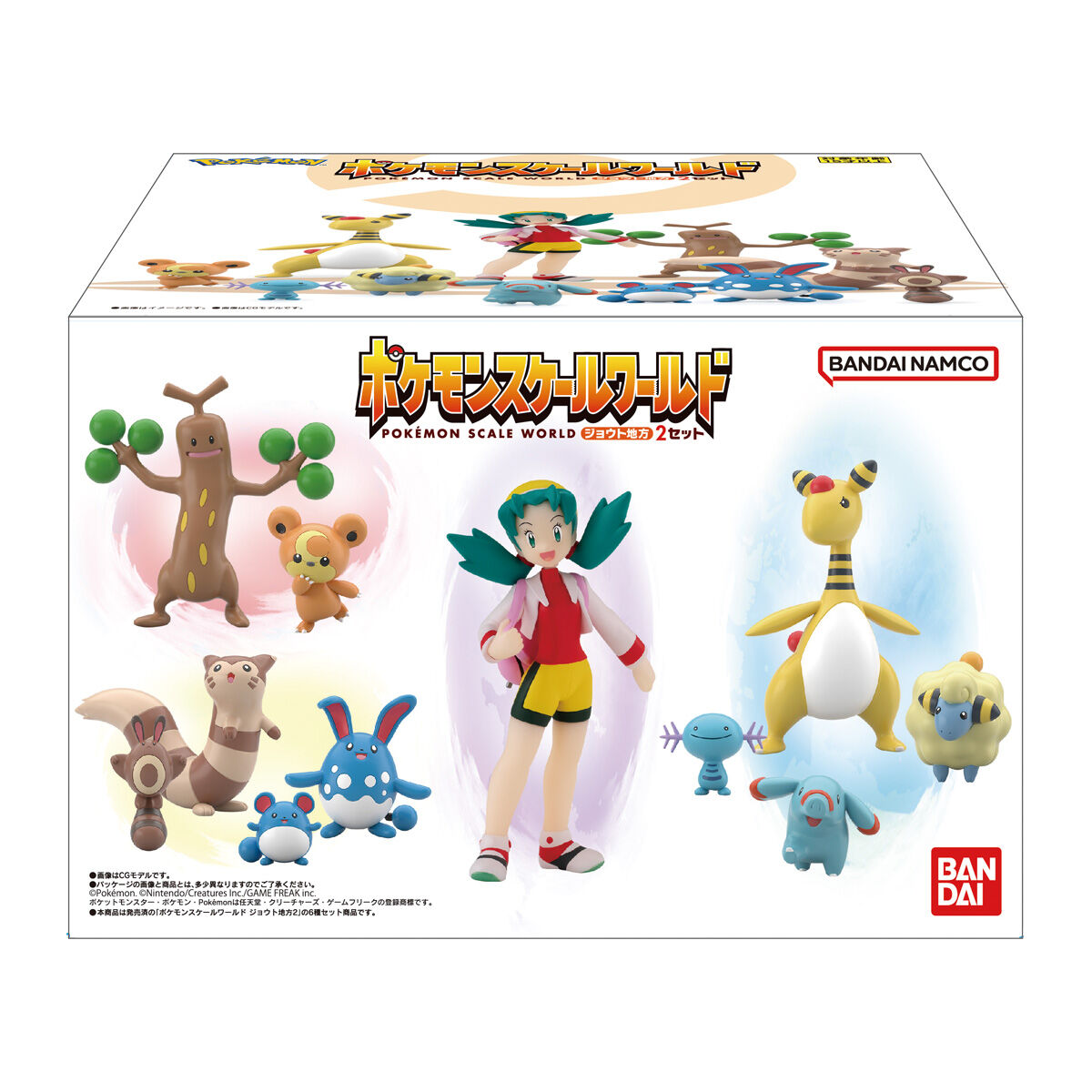Pokémon Bandai Scale World | Pokéshopper.net ★ For all your Pokémon needs!